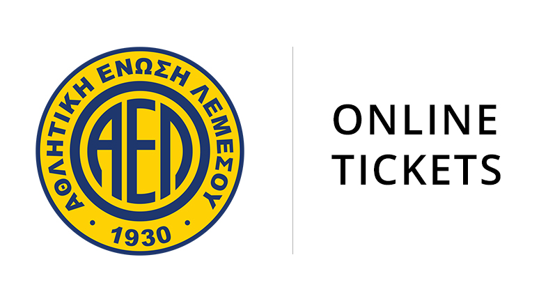 AEL FC - ARENA|GAMES - Online Tickets